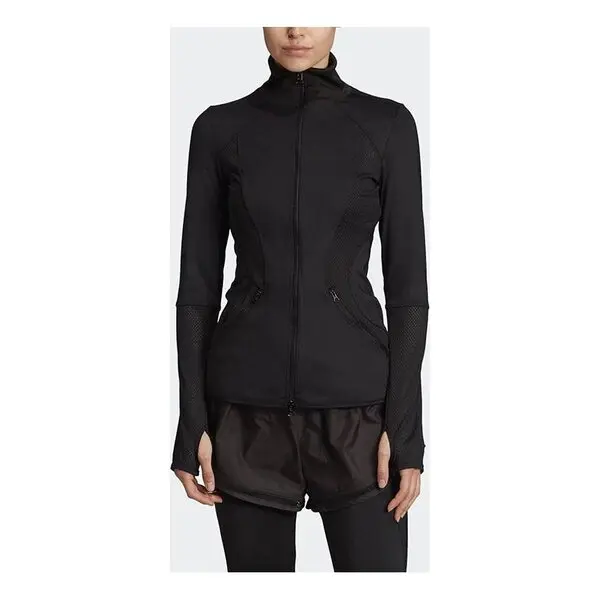 Adidas Essentials Mid-layer Jacket