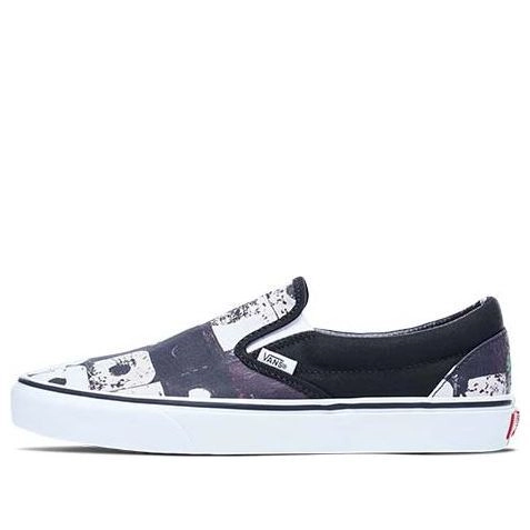 VANS A Tribe Called Quest X Slip-on 'atcq' Sneakers - Black