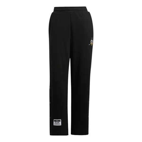 Adidas Mc Sweat Pants - Black