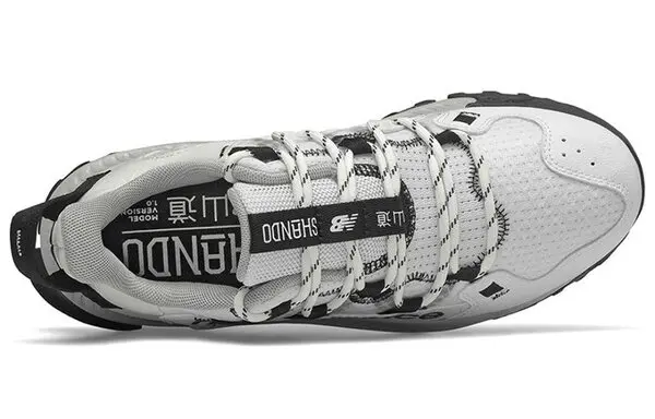 NEW BALANCE Shando Athletic Sneakers - White
