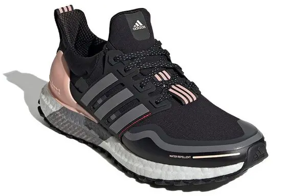 Adidas Ultraboost Guard Running Shoes - Black/grey/pink
