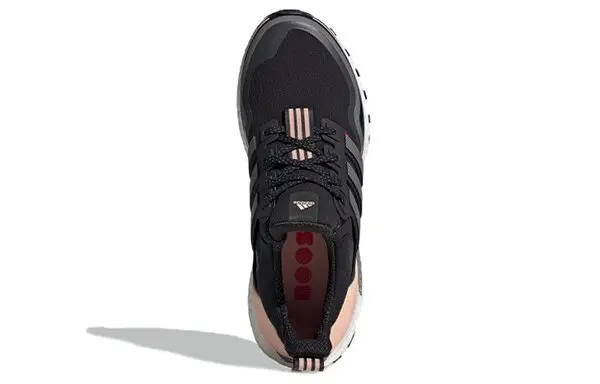 Adidas Ultraboost Guard Running Shoes - Black/grey/pink