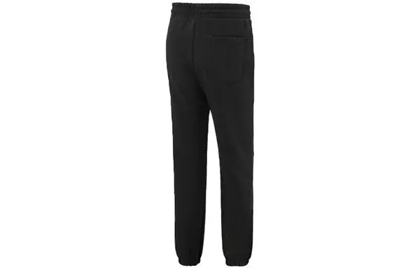 Adidas Neo Cny Tp Limited Casual Bundle Feet Sports Pants/trousers/joggers Black - Default Color