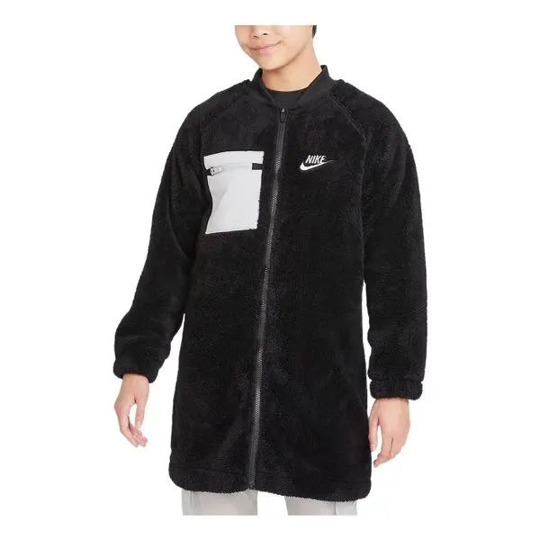 Nike Winterized Jacket
