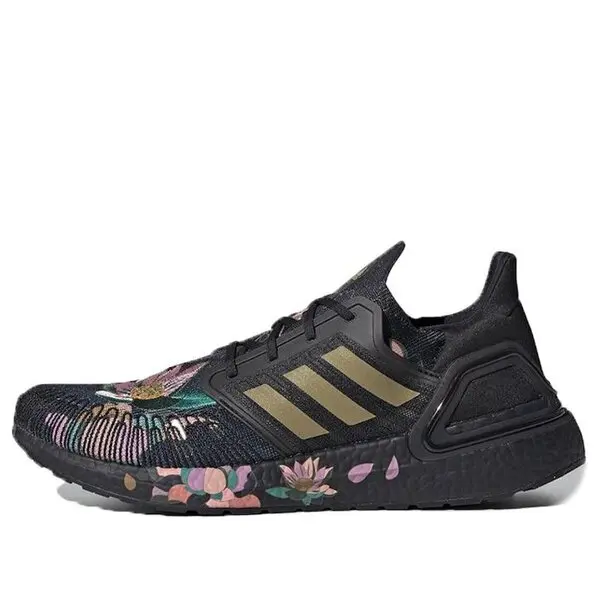 Adidas Ultraboost 20 Low Top Sneakers - Black