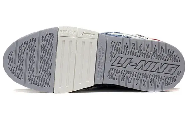 LI-NING Superwave Golden Sneakers