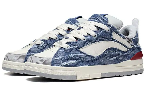 LI-NING Superwave Golden Sneakers