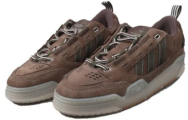 Adidas Originals Adi2000 Sneakers - Brown/grey