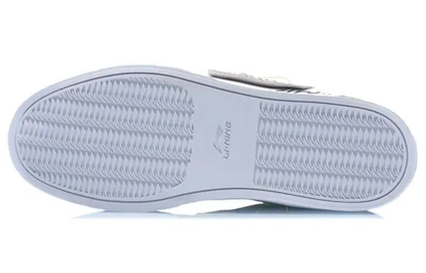 LI-NING Counterflow Gouxu Sneakers - Whiteblue