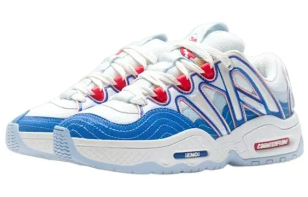 LI-NING Countflow Yu 2.0 Mars Alien