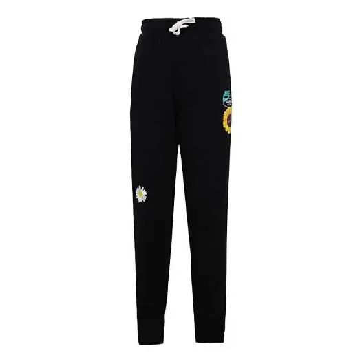 Nike Fleece Pants