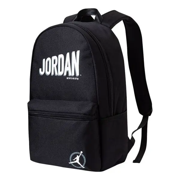 JORDAN Mvp Flight Backpack - Black