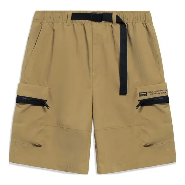 LI-NING Graphic Cargo Shorts - Khaki/black