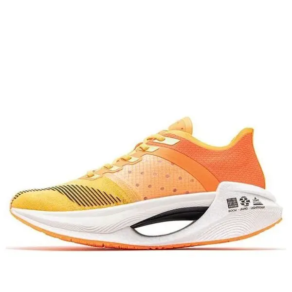 LI-NING Essential Athletic Sneakers - Default Colorway