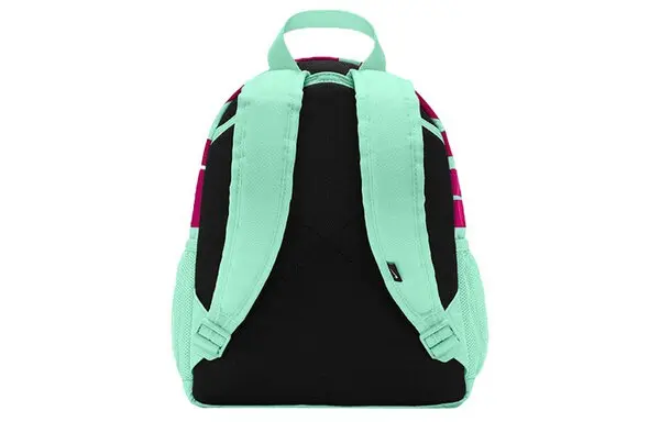 Nike Brasilia Just Do It Mini Backpack