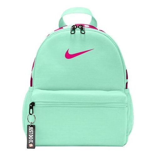 Nike Brasilia Just Do It Mini Backpack - Turquoise