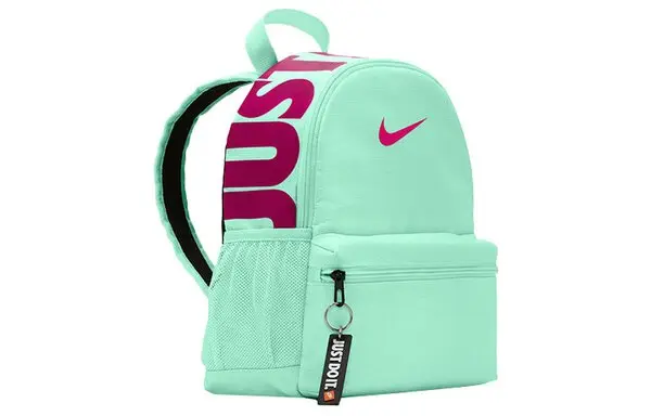 Nike Brasilia Just Do It Mini Backpack - Turquoise