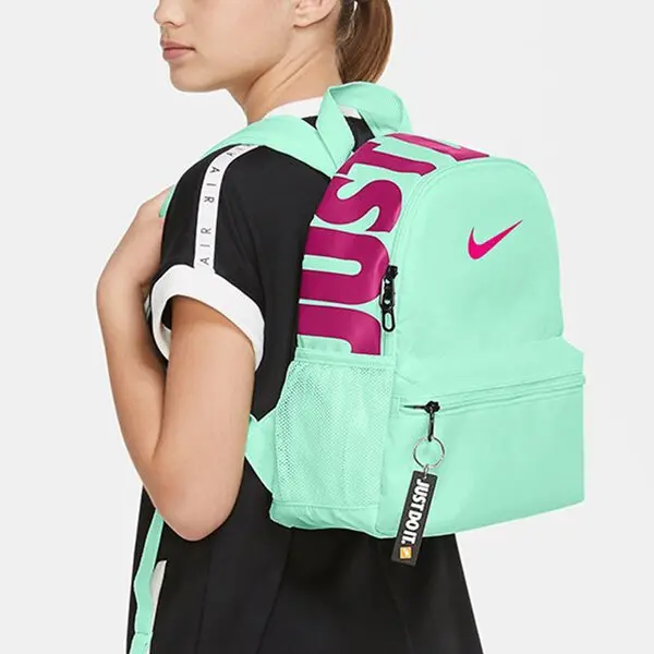 Nike Brasilia Just Do It Mini Backpack - Turquoise