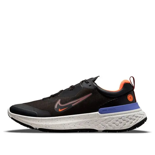 Nike React Miler 2 Shield Sneakers - Black/purple