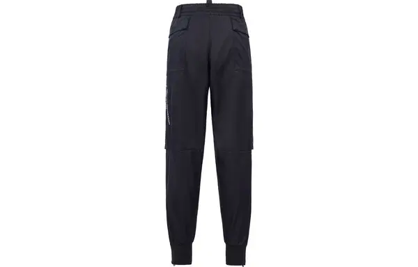 JORDAN 23 Engineere Casual Sports Long Pants