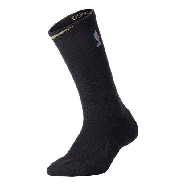 Nike Chicago Bulls Basketball Crew Socks - Default Colorway