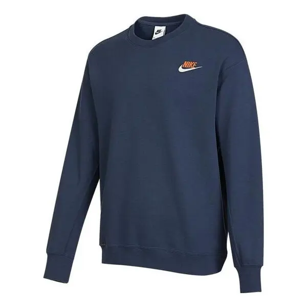 Nike Logo Embroidered Crewneck Pullover - Default Color