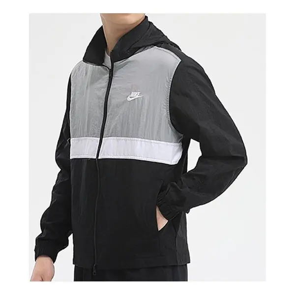 Nike Tatting Jacket - White