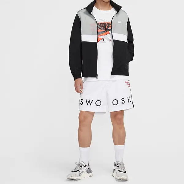 Nike Tatting Jacket