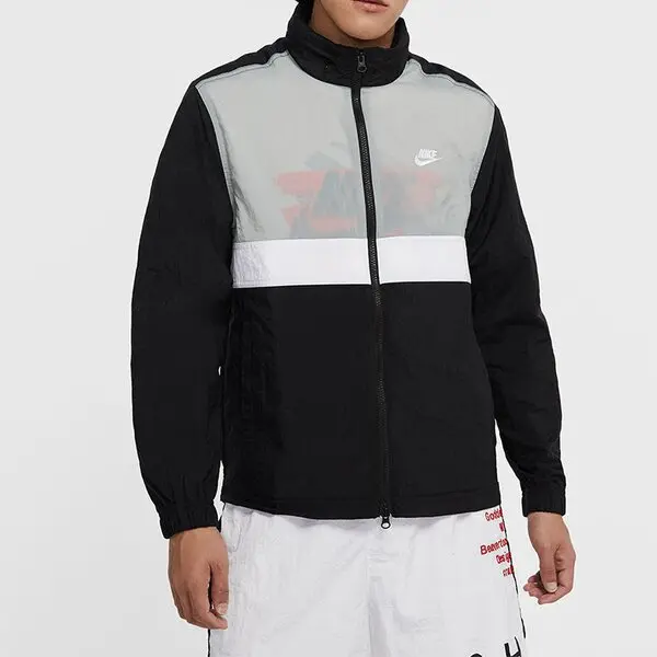 Nike Tatting Jacket