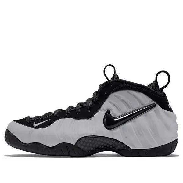 Nike Foamposite Pro Sneakers - Grey