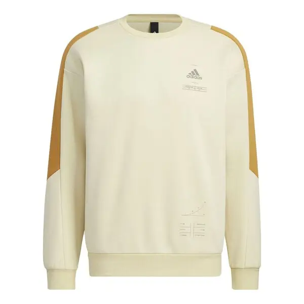 Adidas Adult Male Engineered Crew Sweatshirt - Tan