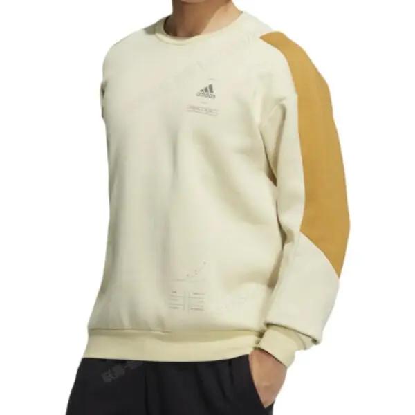 Adidas Adult Male Engineered Crew Sweatshirt