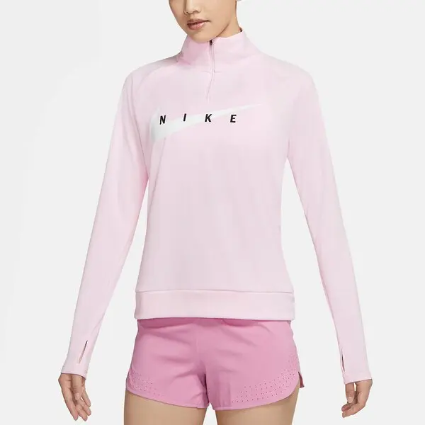 Nike Swoosh Run Half Zip Performance Top - Pink