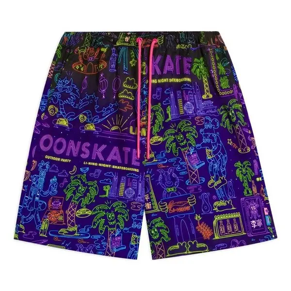 LI-NING X Steven Harrington All-over Print Shorts - Multi-color