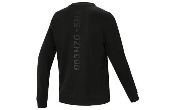Adidas Neo Zip Up Jacket