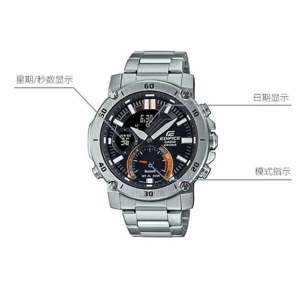 Casio Edifice Analog-digital Watch