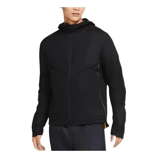 Nike Jacket