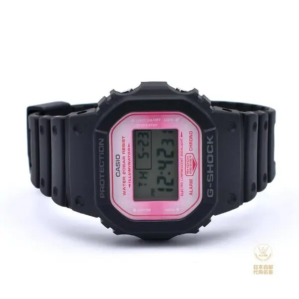 Casio G-shock Square Watch