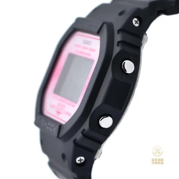 Casio G-shock Square Watch