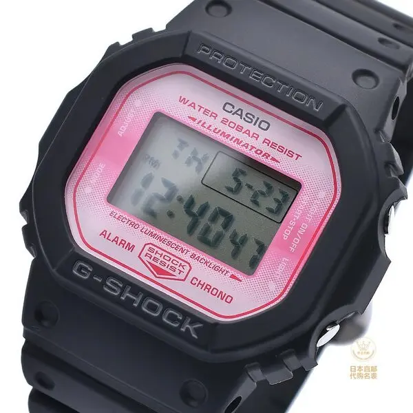 Casio G-shock Square Watch