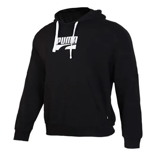 PUMA Knit Sports Hoodie