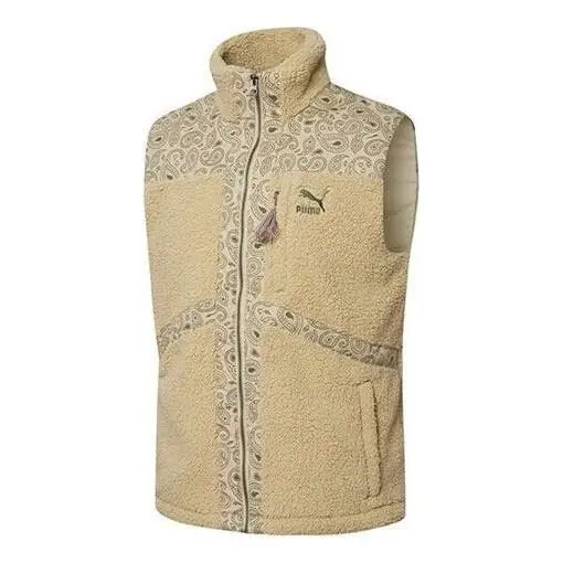 PUMA Paisley Woven Sherpa Vest - Tan