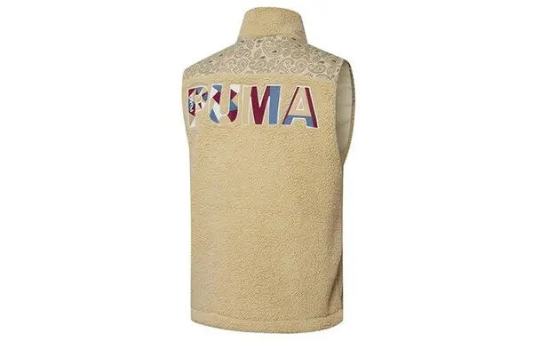 PUMA Paisley Woven Sherpa Vest - Tan