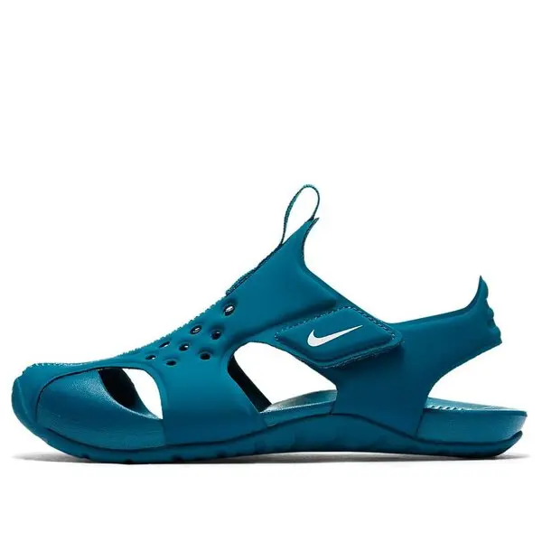 Nike Sunray Protect 2 Sandals