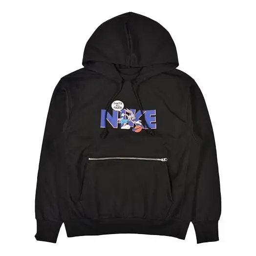 Nike X Space Jam "tune Squad" Crossover Hoodie - Black