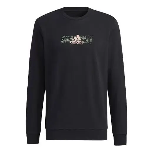 Adidas Shanghai Graphic Pullover