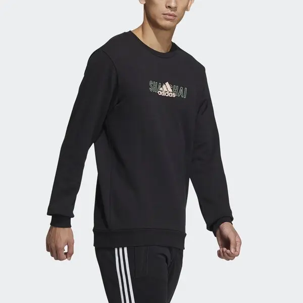Adidas Shanghai Graphic Pullover