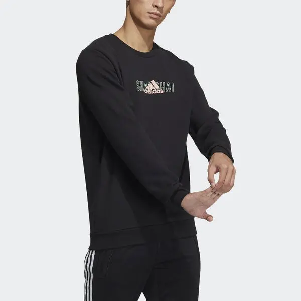 Adidas Shanghai Graphic Pullover