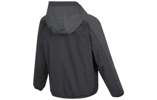 Adidas Reversible Sports Hooded Jacket