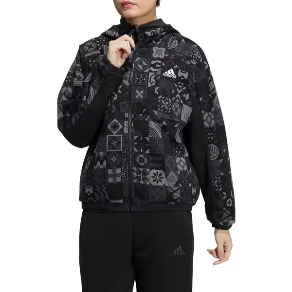 Adidas Reversible Sports Hooded Jacket
